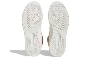 Adidas Originals Drop Step Xl Sneakers