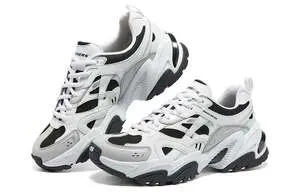 Sketchers Stamina V2 Low Top Sneakers