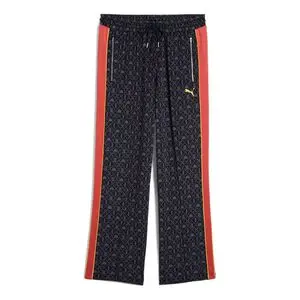 Puma Drawstring Activewear For Men