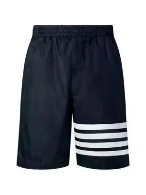 Thom Browne Ripstop 4-bar Track Shorts