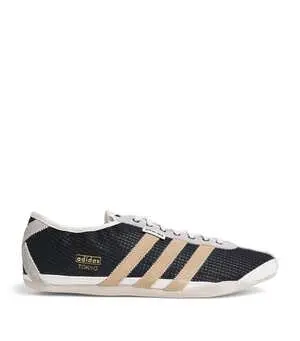 Adidas X Song For The Mute Tokyo Sneakers - Black