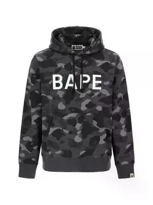 A BATHING APE Camouflage Logo Hoodie - Black