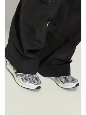 Adidas Ultraboost 1.0 Sneakers