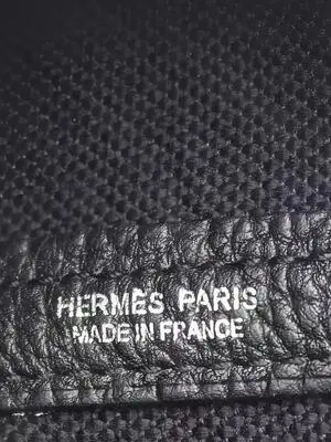 Hermès Garden File Pm Tote Bag - Black