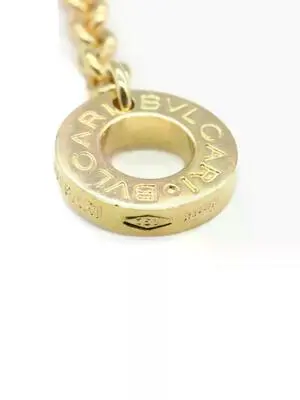 BVLGARI B.zero1 Bracelet