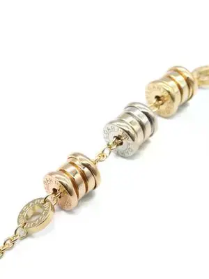 BVLGARI B.zero1 Bracelet