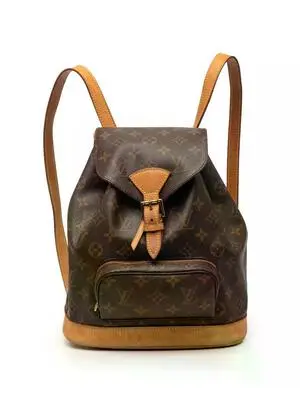 LOUIS VUITTON Monogram Montsouris Pm Backpack - Brown