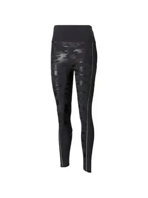 PUMA High-shine Camouflage-print Leggings