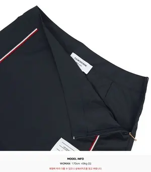 Thom Browne Rwb Golf Mini Skirt