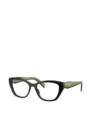 Prada Cat-eye Glasses