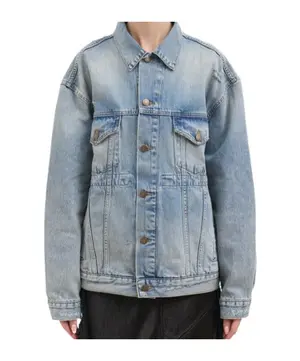 HAIKURE Long-sleeve Denim Jacket