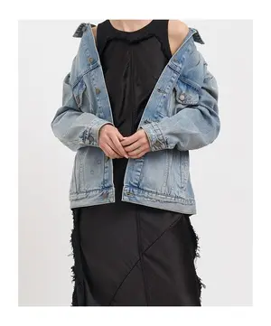 HAIKURE Long-sleeve Denim Jacket