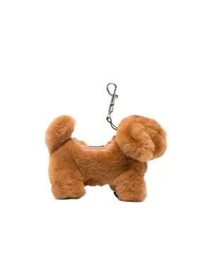 ANYA HINDMARCH Animal Keychain - Brown