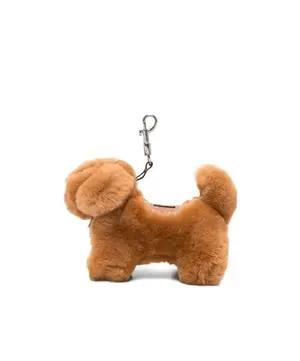 ANYA HINDMARCH Animal Keychain