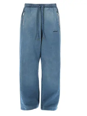 Men's Denim Style Sport Bottoms