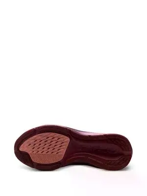 Nike Pegasus 42 Sneakers - Red