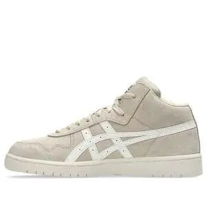 Asics Japan Pro Mt 'feather Grey Cream' Sneakers - Feather Grey/cream