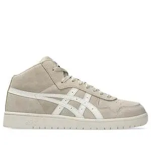 Asics Japan Pro Mt 'feather Grey Cream' Sneakers - Feather Grey/cream