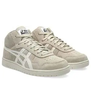 Asics Japan Pro Mt 'feather Grey Cream' Sneakers - Feather Grey/cream