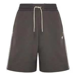 Adidas Shorts - Grey