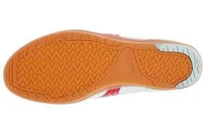 Mizuno Special Leather Spectra Sneakers