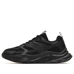 ANTA Life Series Sneakers - Black
