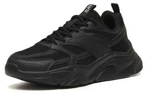 ANTA Life Series Sneakers