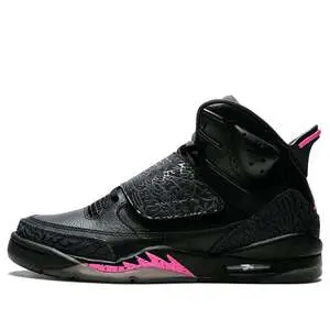 JORDAN Son Of Mars 'hyper Pink