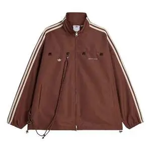 Adidas X Sftm 007 Track Top