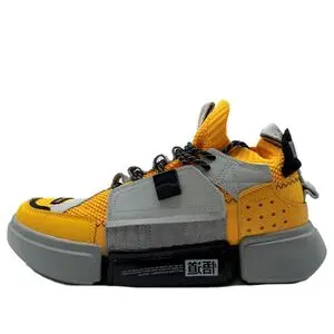 LI-NING Essence 2 Paris Fashion Week Sneakers