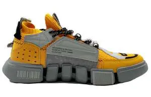 LI-NING Essence 2 Paris Fashion Week Sneakers