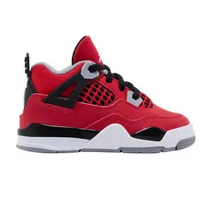 Jordan March