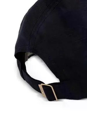 Gant Baseball Cap