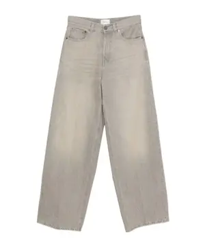 HAIKURE Bethany Faded-effect Wide-leg Jeans - Grey