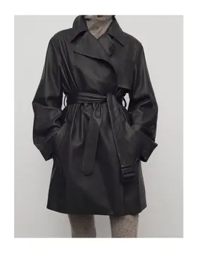 THE ROW Belted Leather Trench Coat