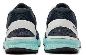 NEW BALANCE Hanzo Series Running Shoes