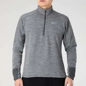 Nike Sphere Dri-fit Half Zipper Fleece Pullover - Grey