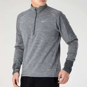 Nike Sphere Dri-fit Half Zipper Fleece Pullover - Grey