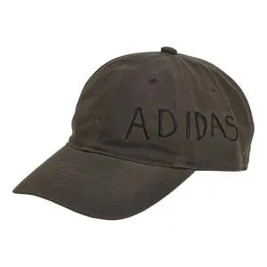 Adidas Song For The Mute X Cap - Branch
