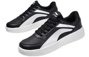LI-NING Low Top Casual Sneakers