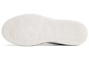 LI-NING Low Top Casual Sneakers