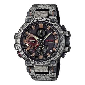 Casio CASIO G-Shock MT-G "Black Grey" Silver