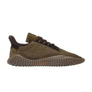 Adidas C.p. Company X Kamanda Sneakers