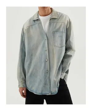 1989 STUDIO Long-sleeved Denim Shirt