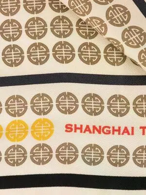 Shanghai Tang Shòu Character Pocket Square