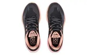 LI-NING Yueying Boom Sneakers - Black/pink/white