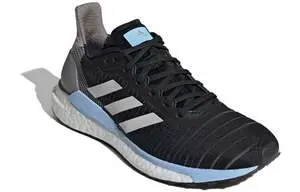 Adidas Solar Glide 19 Running Shoes