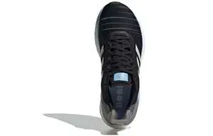 Adidas Solar Glide 19 Running Shoes