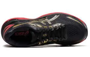 Asics Gt-2000 7 Athletic Sneakers