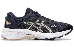 Asics Gel-kayano 26 "midnight Frosted Almond